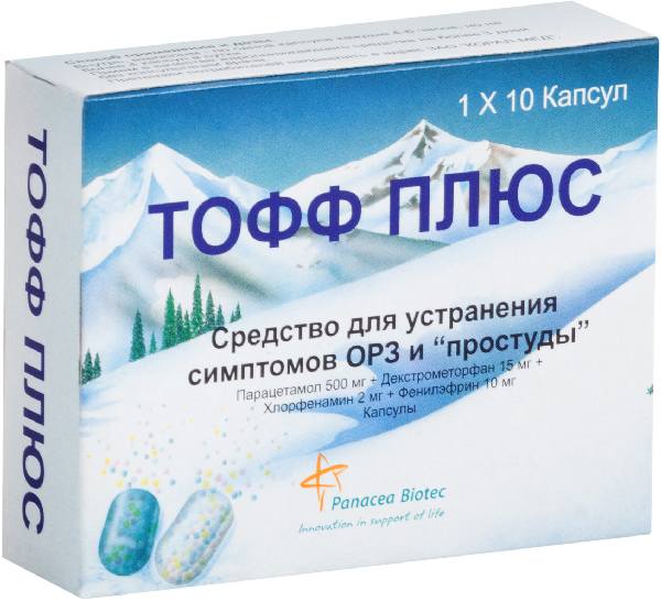 Тофф плюс цена от 256 руб., купить в Москве в интернет-аптеке Polza.ru ...