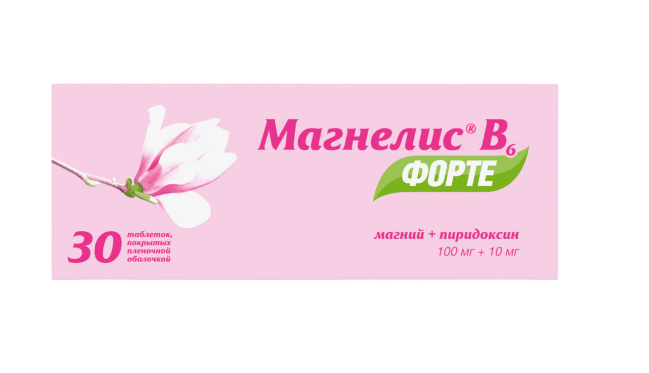 Магнелис В6 форте купить в Подольске по цене от 443 руб., инструкция по применению, заказать ...
