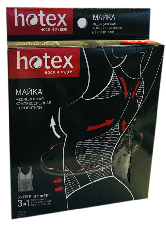 Hotex по выгодной цене , купить в Москве в интернет-аптеке Polza.ru, инструкция по применению