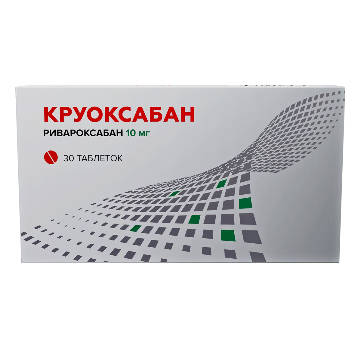 Круоксабан по выгодной цене , купить в Москве в интернет-аптеке Polza.ru, инструкция по применению