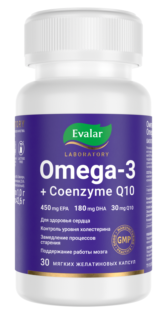 Эвалар, Омега 3 + Коэнзим Q10, капсулы, 1 г, 30 шт. купить по цене 1 ...