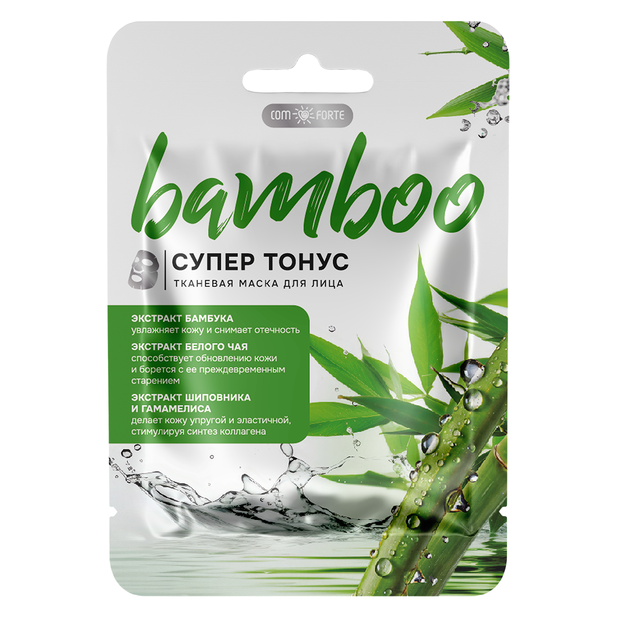 Аналоги препарата Dermal по цене от 96 руб., купить в интернет-аптеке Polza.ru