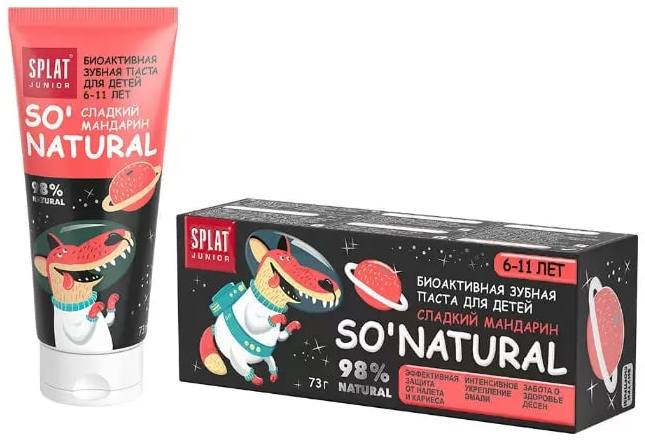 Splat Junior цена от 210 руб., купить в Москве в интернет-аптеке Polza.ru, инструкция по применению