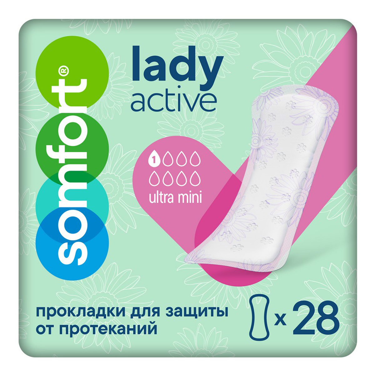 Somfort Lady прокладки Active Ultra Mini, 28 шт. купить по цене 351 руб ...