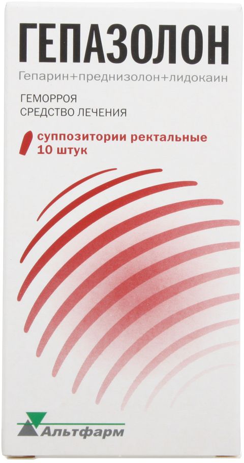 Гепазолон, суппозитории ректальные, 10 шт. купить по цене 469 руб. в ...
