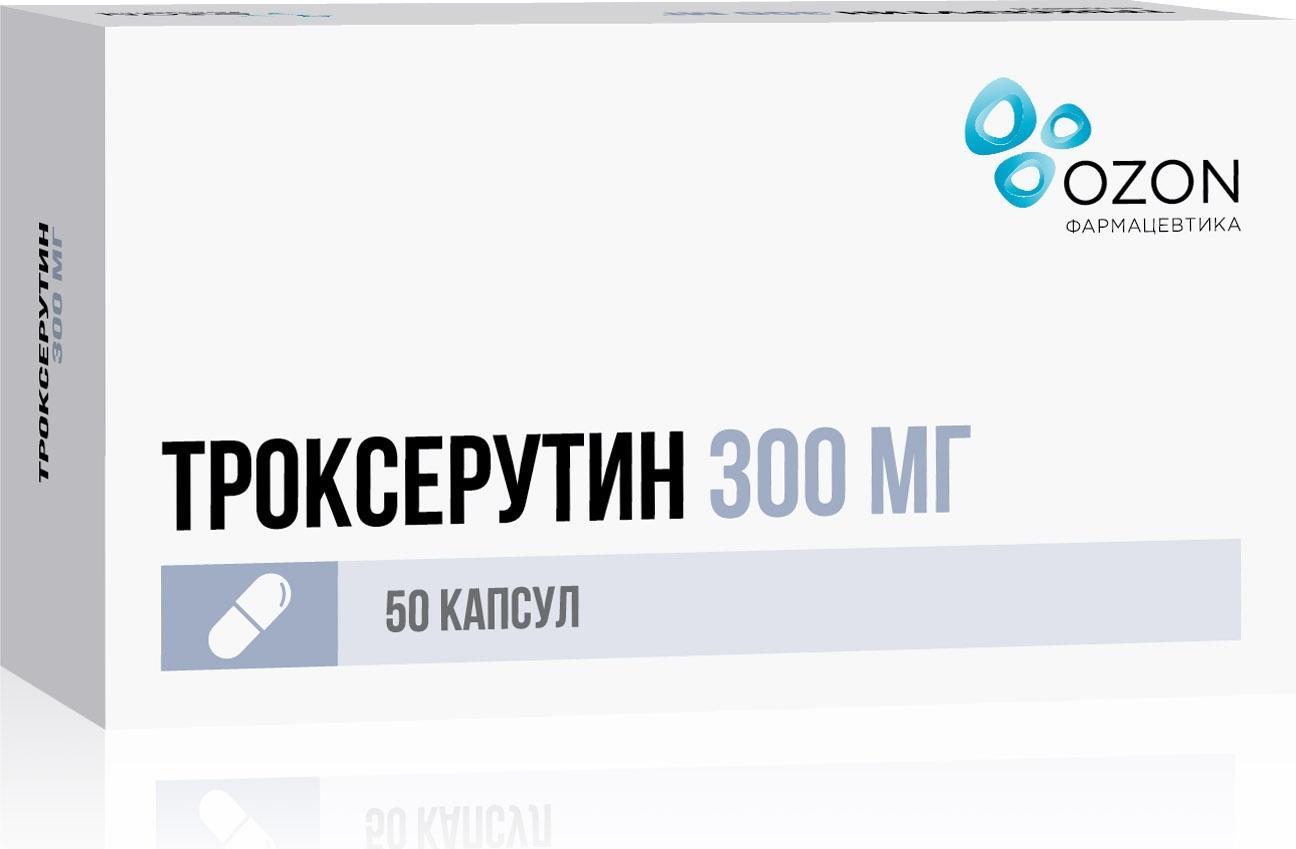 Троксерутин, капсулы 300 мг (Озон), 50 шт. купить по цене 444 руб. в Москве, инструкция, отзывы ...