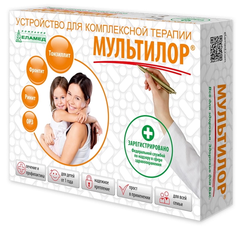 Еламед Мультилор, устройство для комплексной терапии, вариант №3 купить ...