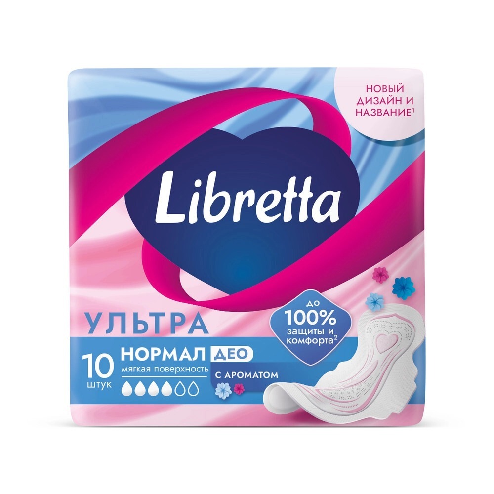 Libretta купить в Москве по цене от 130 руб., инструкция по применению ...