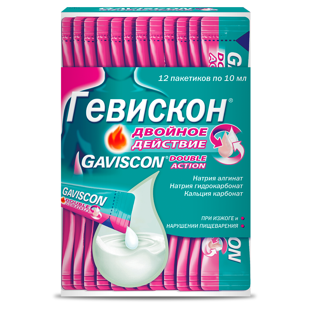 Гевискон Двойное Действие, суспензия (мята), саше 10 мл, 12 шт. купить по цене 566 руб. в Москве ...