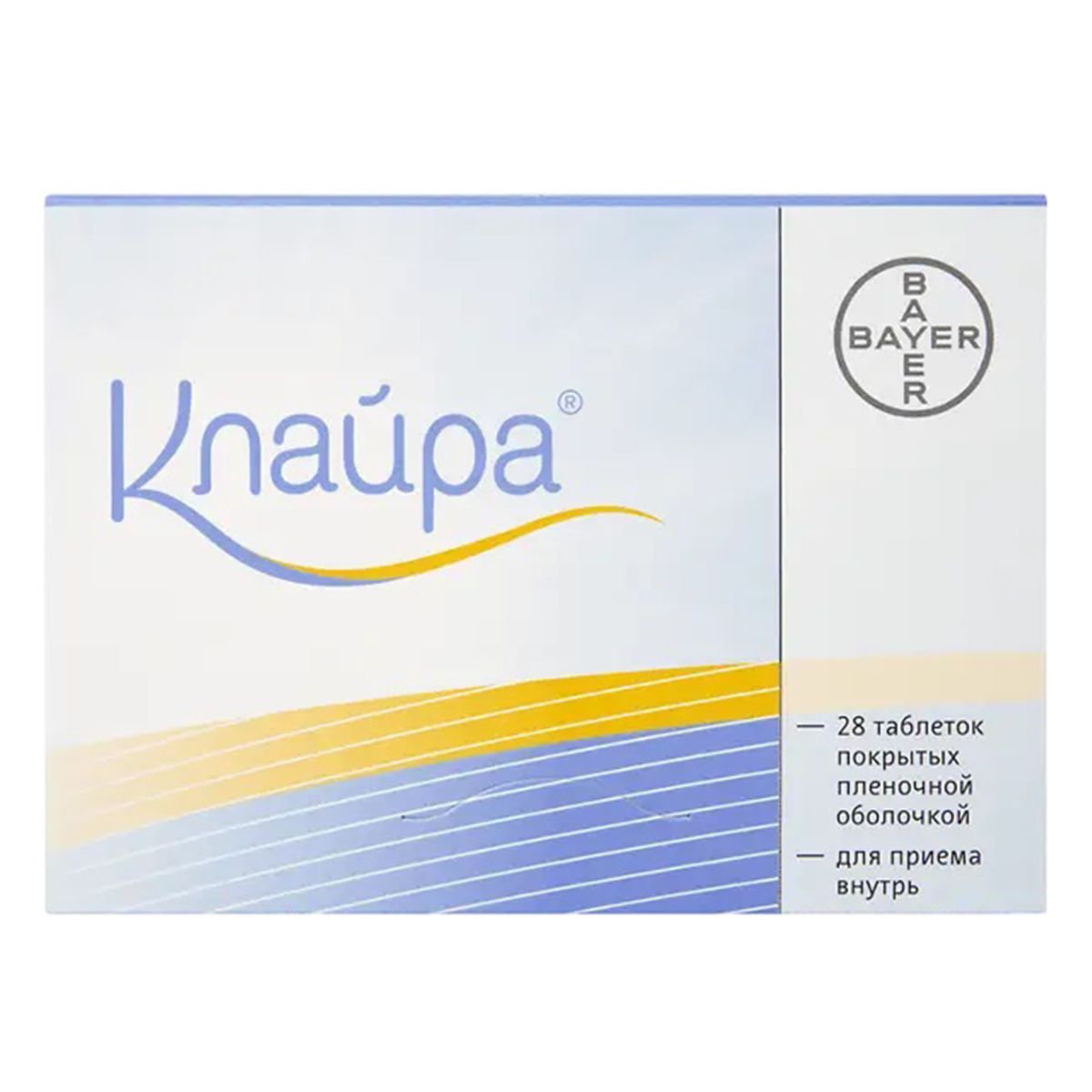 Клайра, набор таблеток в пленочной оболочке, 28 шт. купить по цене 1 570 руб. в Волгограде с ...