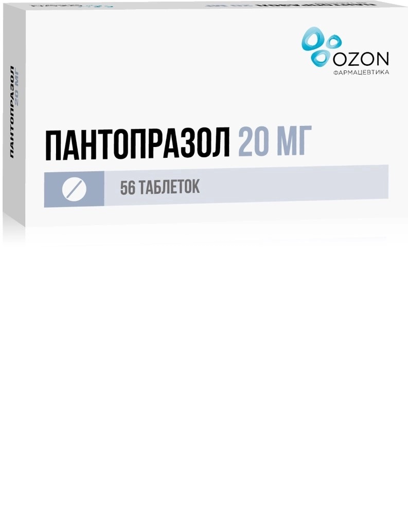 Пантопразол, таблетки кишечнорастворимые, покрытые оболочкой, 20 мг, 56 шт. купить по цене 423 ...