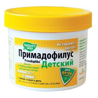 Примадофилус Детский, порошок, 50 г купить по цене 703 руб. в Москве ...