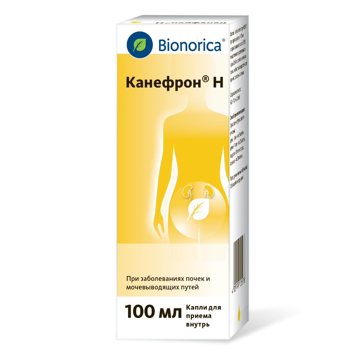 Канефрон Н, раствор для внутреннего применения 100 мл купить по цене ...