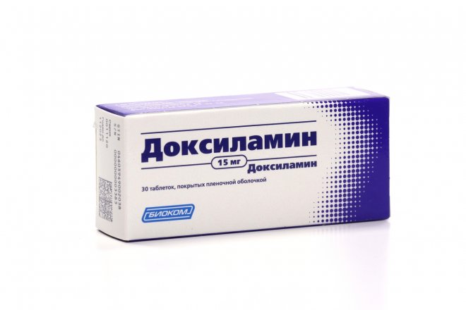 Доксиламин цена от 183 руб., купить в Москве в интернет-аптеке Polza.ru, инструкция по применению