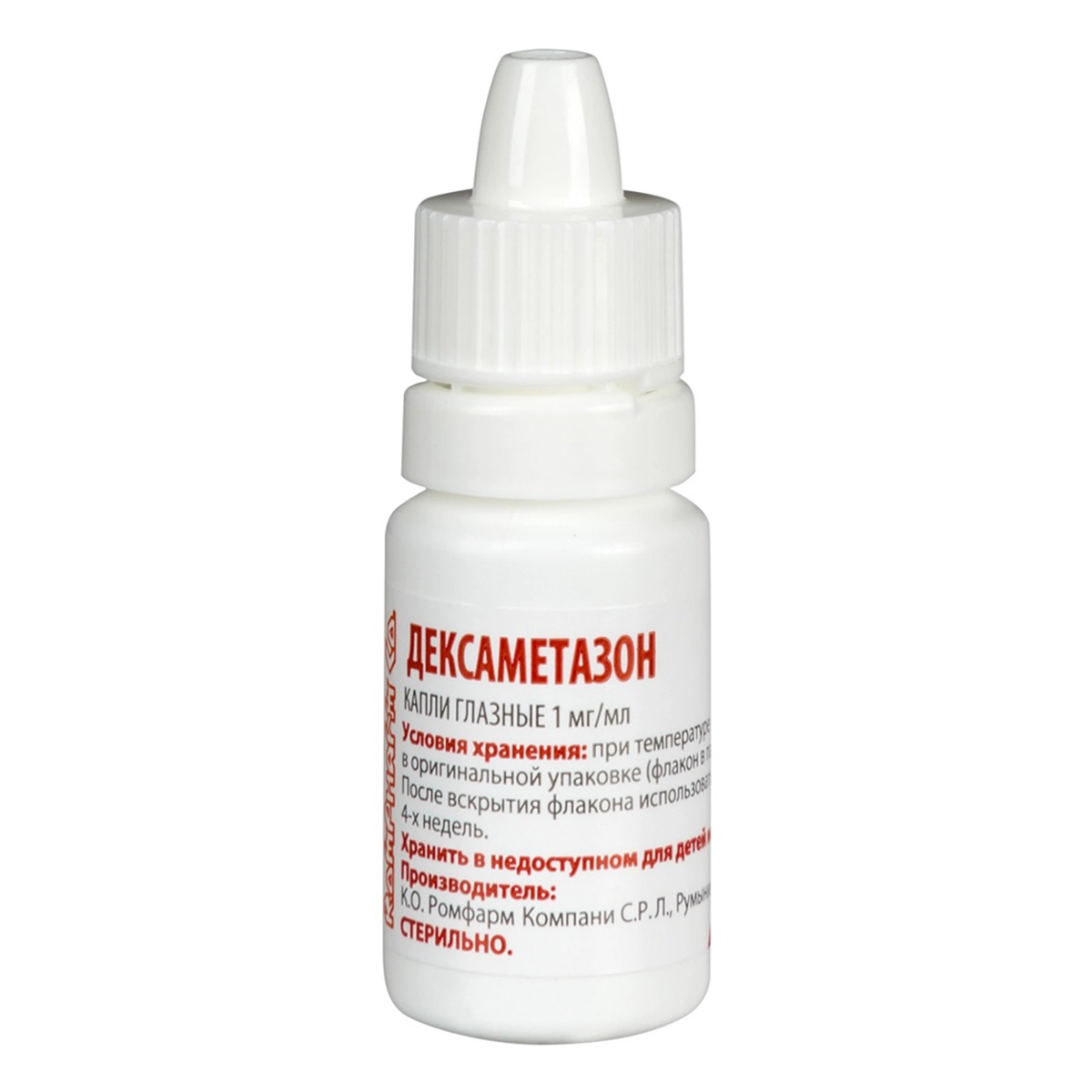 Дексаметазон, капли глазные 1 мг/мл флакон капли 10 мл купить по цене 285 руб. в Подольске с ...