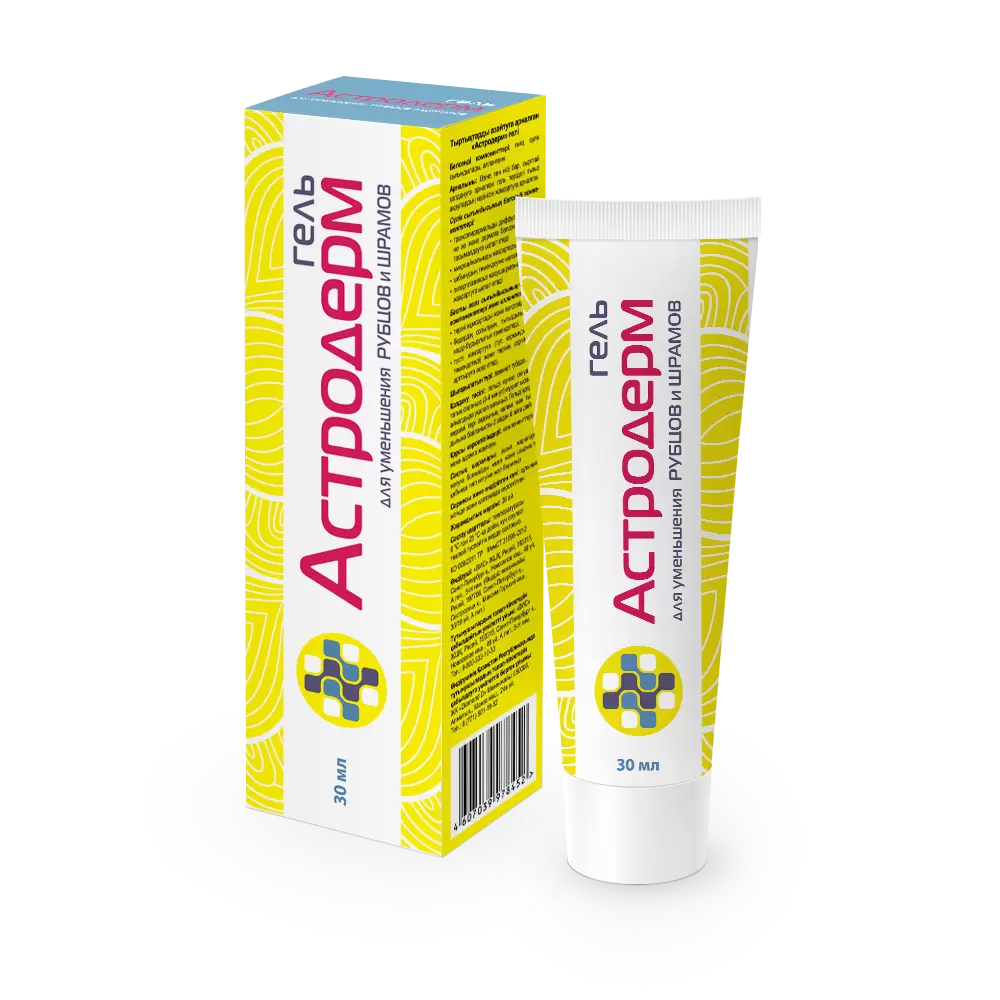 Астродерм гель цена от 222 руб., купить в Хабаровске в интернет-аптеке Polza.ru, инструкция по ...