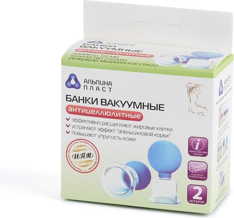 Банки вакуумные цена от 1 246 руб., купить в Москве в интернет-аптеке Polza.ru, инструкция по ...