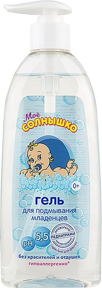 Мое солнышко цена от 58 руб., купить в Москве в интернет-аптеке Polza.ru, инструкция по применению