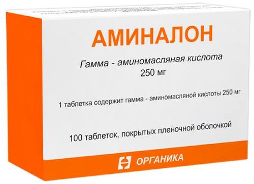 Аминалон цена от 126 руб., купить в Москве в интернет-аптеке Polza.ru, инструкция по применению