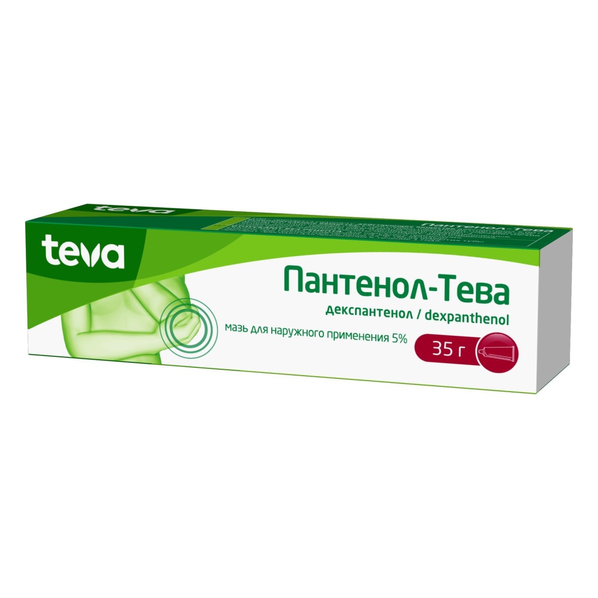 Пантенол-Тева, мазь 5%, 35 г купить по цене 518 руб. в Хабаровске с доставкой в аптеку ...