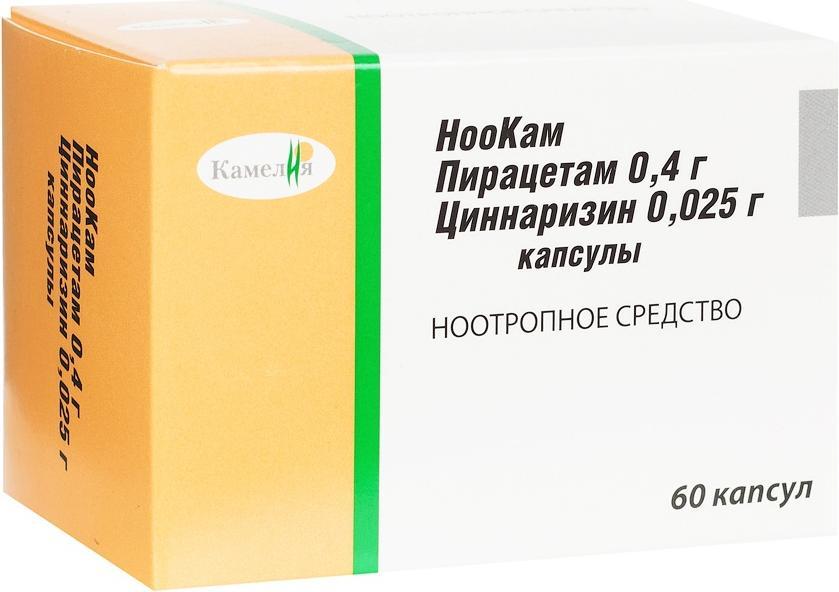 НооКам цена от 284 руб., купить в Москве в интернет-аптеке Polza.ru, инструкция по применению
