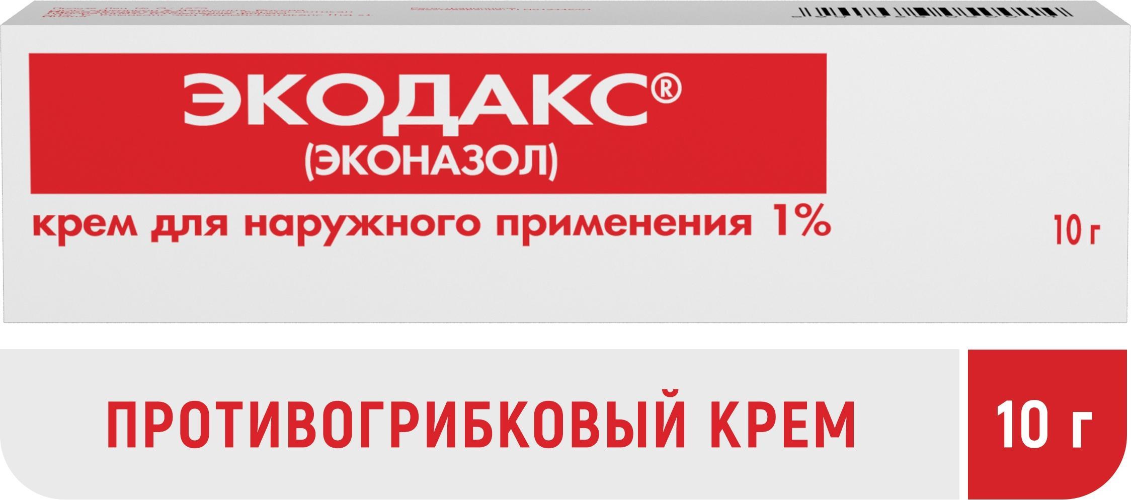Экодакс цена от 392 руб., купить в Томске в интернет-аптеке Polza.ru, инструкция по применению