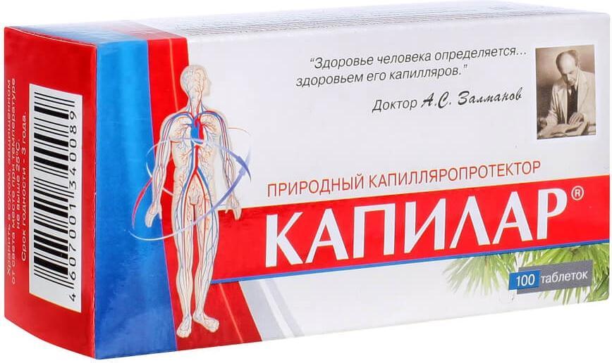 Капилар по выгодной цене , купить в Санкт-Петербурге в интернет-аптеке Polza.ru, инструкция по ...
