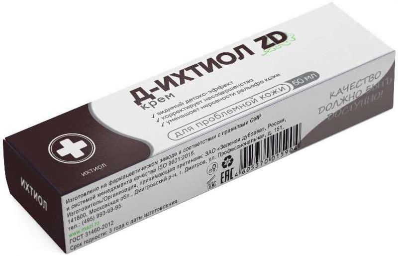 Д-Ихтиол ZD цена от 104 руб., купить в Москве в интернет-аптеке Polza.ru, инструкция по применению