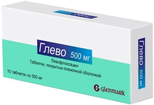 Глево купить в Москве по цене от 42 руб., инструкция по применению, заказать Глево в интернет ...