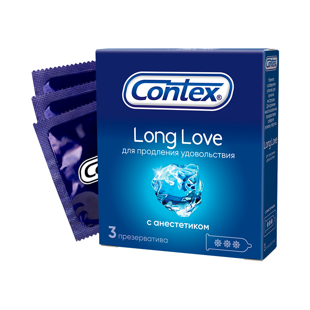 Презервативы Contex Long Love с анестетиком, 3 шт. купить по цене 219 руб. в Москве, инструкция ...