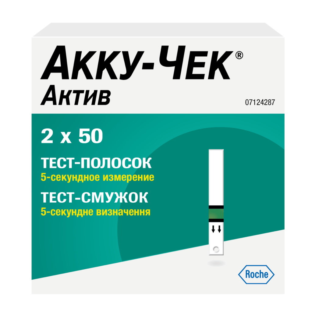 Тест-полоски Акку-Чек Актив купить 100 шт в Санкт-Петербурге | Accu ...