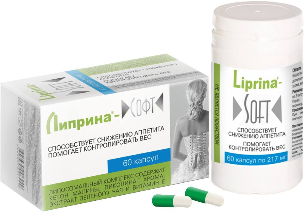 Липрина цена от 592 руб., купить в Москве в интернет-аптеке Polza.ru, инструкция по применению