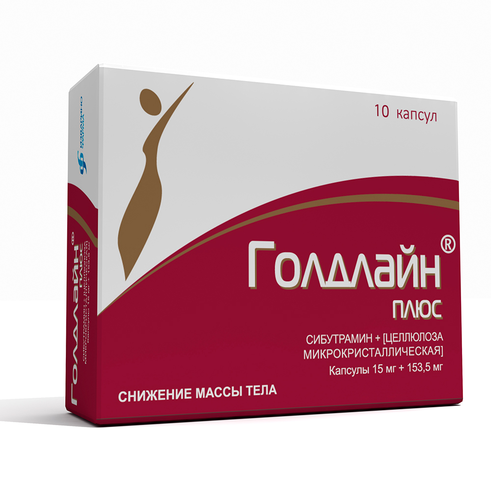 Голдлайн Плюс, капсулы 15 мг+153,5 мг, 10 шт. купить по цене 1 006 руб. в Москве с доставкой в ...
