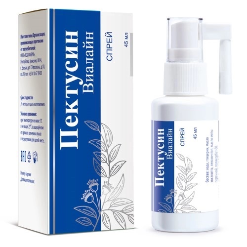 Пектусин спрей цена от 98 руб., купить в Хабаровске в интернет-аптеке Polza.ru, инструкция по ...