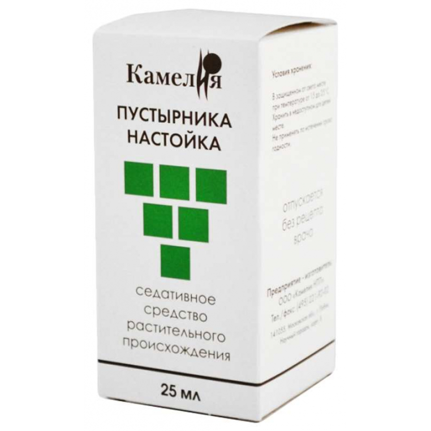 Пустырник настойка цена от 45 руб., купить в Москве в интернет-аптеке Polza.ru, инструкция по ...