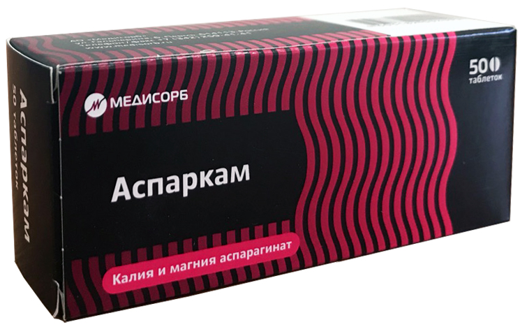 Аспаркам, таблетки, 50 шт. купить по цене 51 руб. в Москве, инструкция ...