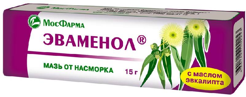 Эваменол, мазь назальная, 15 г купить по цене 98 руб. в Москве ...