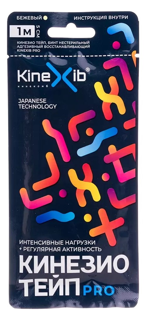 KineXib цена от 192 руб., купить в Москве в интернет-аптеке Polza.ru, инструкция по применению
