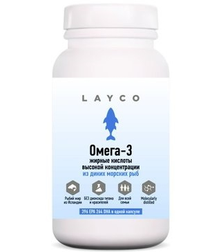 Layco по выгодной цене , купить в Москве в интернет-аптеке Polza.ru, инструкция по применению