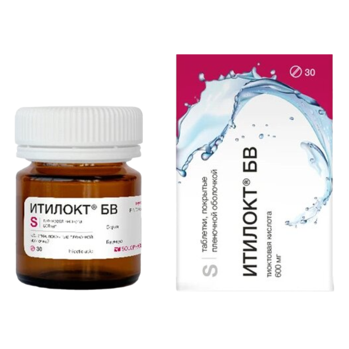 Итилокт купить в Москве по цене от 576 руб., инструкция по применению, заказать Итилокт в ...