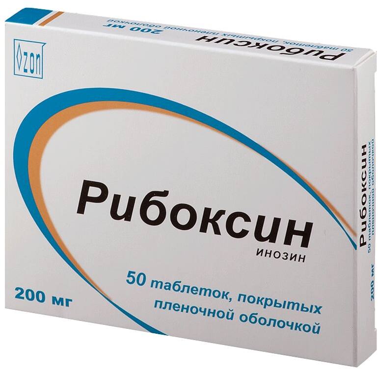 Рибоксин таблетки, покрытые пленочной оболочкой 200 мг, 50 шт. (Мосхимфармпрепараты им. Н.А ...