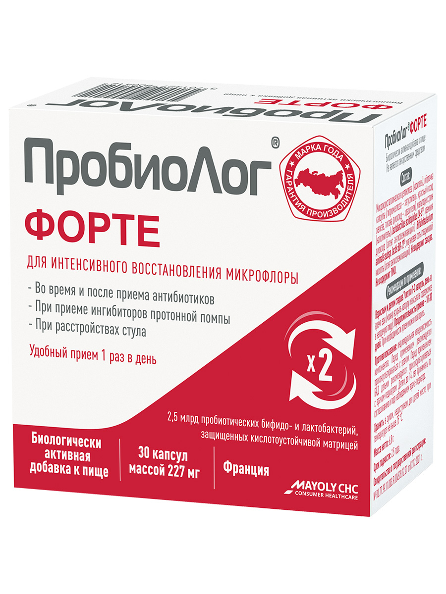 ПробиоЛог Форте, капсулы 227 мг, 30 шт. купить по цене 903 руб. в Москве, инструкция, отзывы в ...