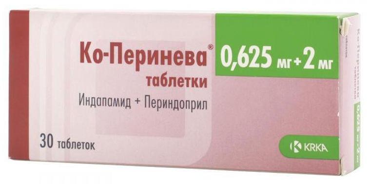 Ко-Перинева, таблетки 0,625 мг+2 мг, 30 шт. купить по цене 463 руб. в Хабаровске, инструкция ...