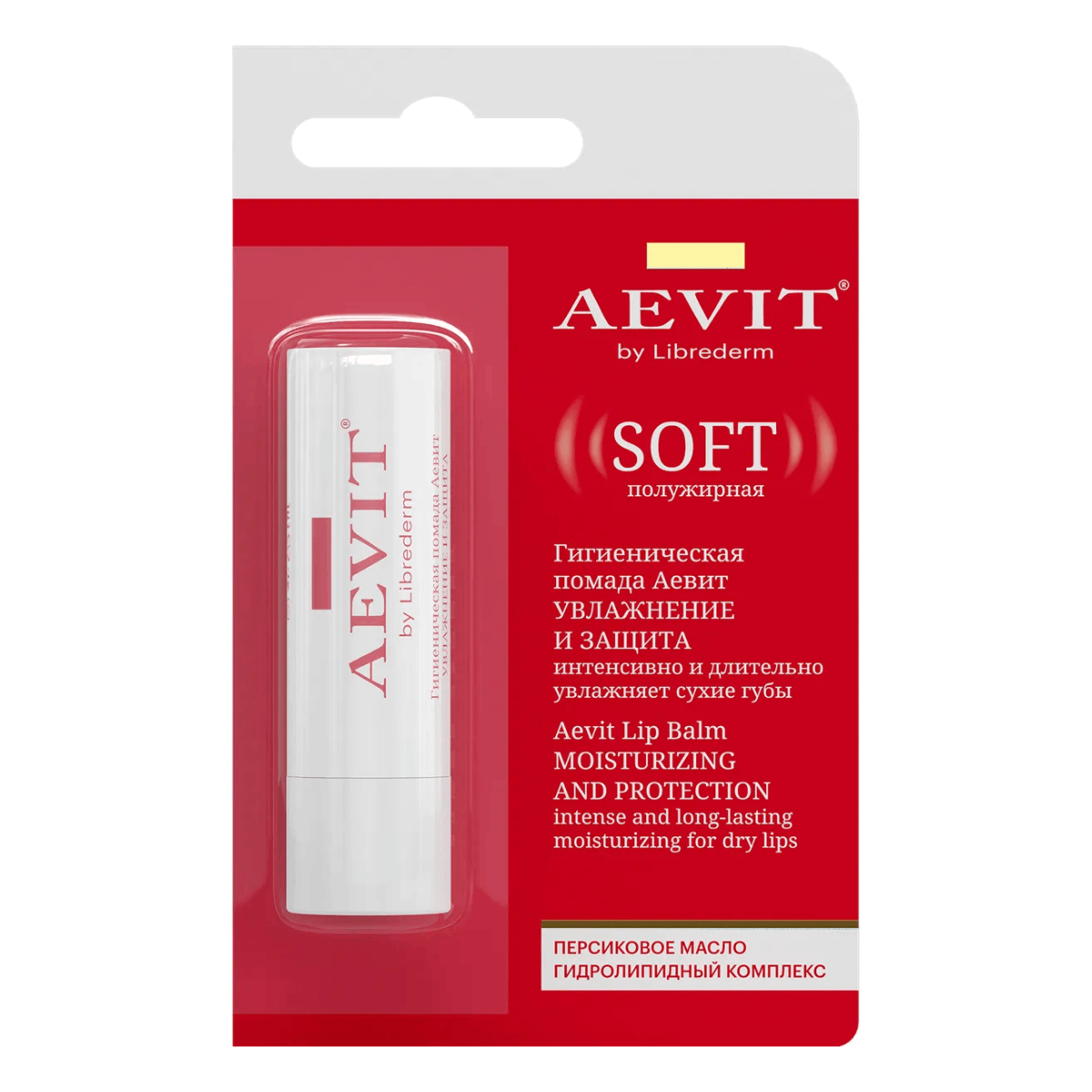 AEVIT BY LIBREDERM гигиеническая помада Увлажнение и защита 4 г купить ...