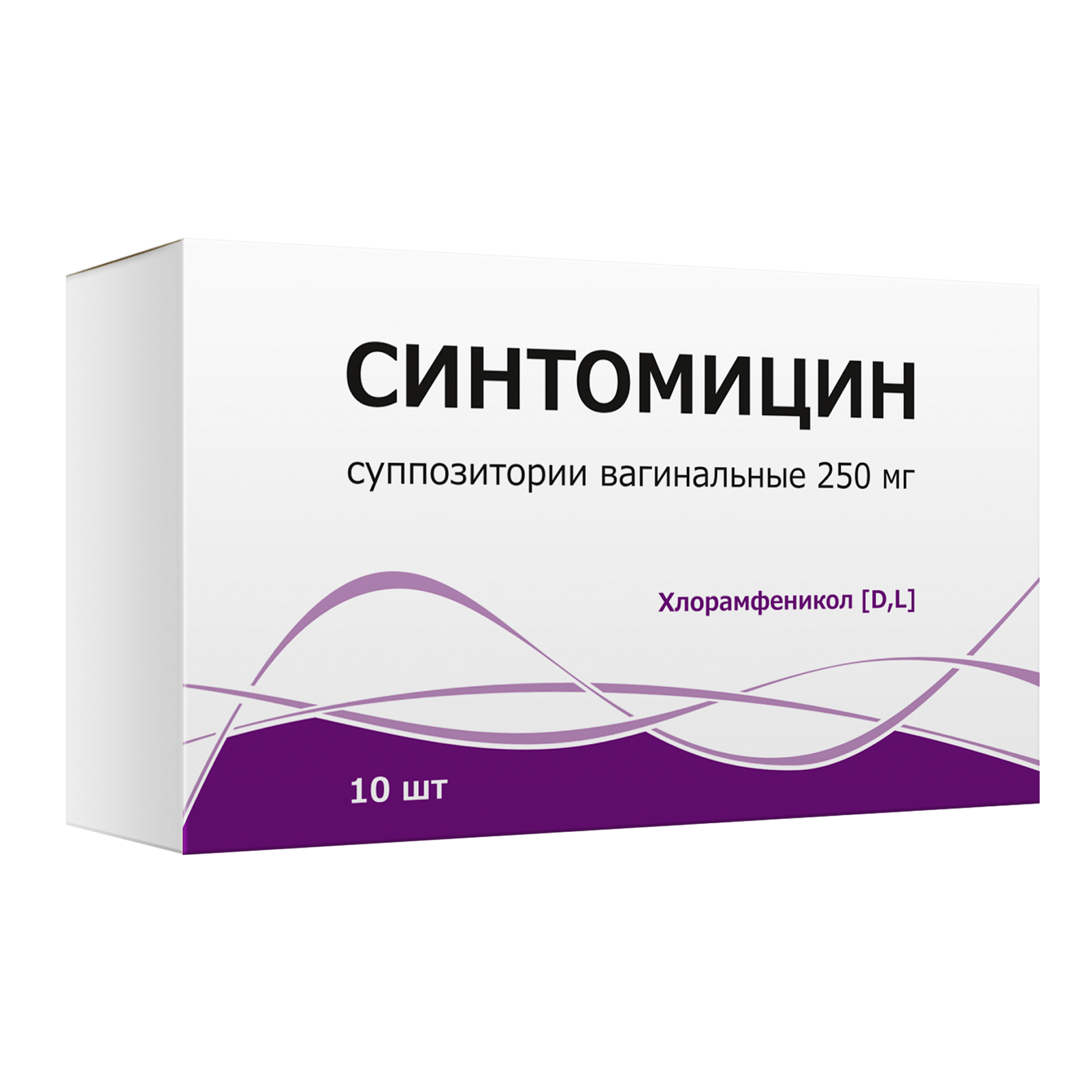Синтомицин, суппозитории вагинальные, 250 мг, 10 шт. купить по цене 180 руб. в Томске ...