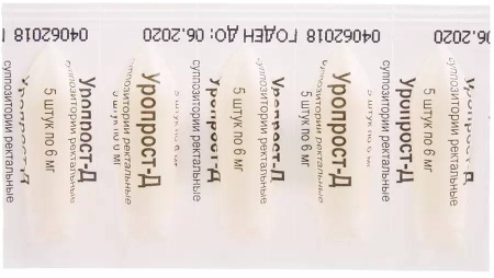 Уропрост-Д, суппозитории ректальные 6 мг, 10 шт. купить по цене 815 руб. в Санкт-Петербурге ...