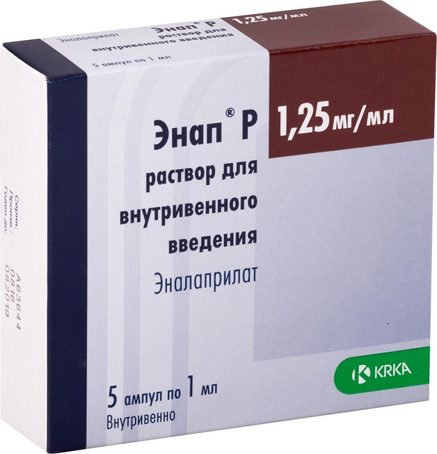 Энап Р, раствор для в/в введения 1,25 мг/мл, ампулы 1 мл, 5 шт. купить по цене 710 руб. в Рязани ...
