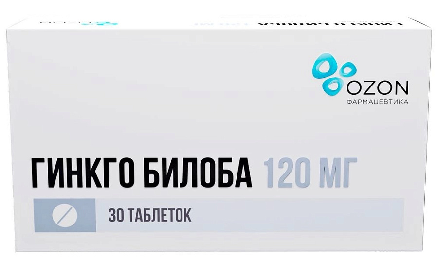 Гинкго Билоба, таблетки покрытые пленочной оболочкой, 120 мг, 30 шт. купить по выгодной цене в ...