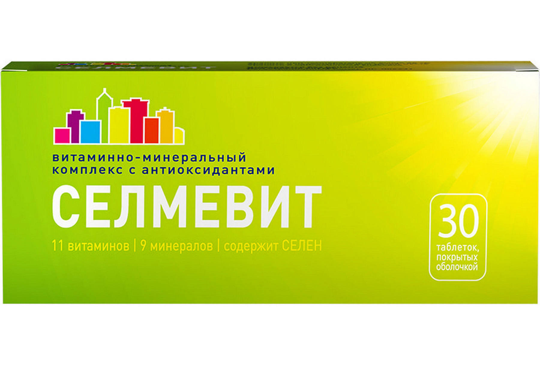 Селмевит, таблетки покрыт. плен. об., 30 шт. купить по цене 609 руб. в Туле, инструкция, отзывы ...