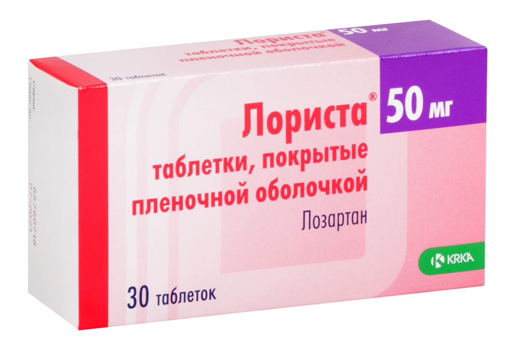 Лориста, таблетки покрыт. плен. об. 50 мг, 30 шт. купить по цене 187 руб. в Томске, инструкция ...
